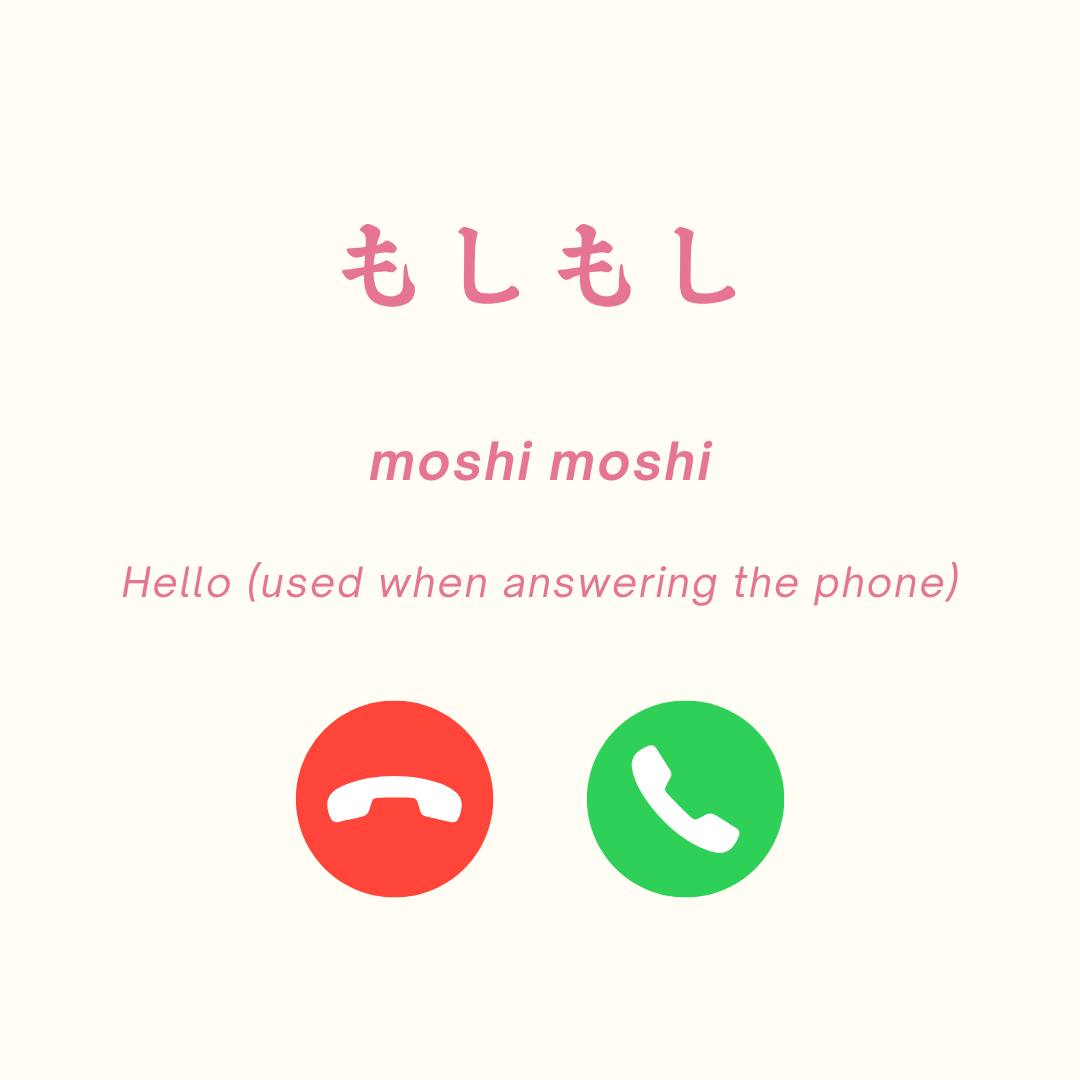 Useful Japanese Telephone Phrases