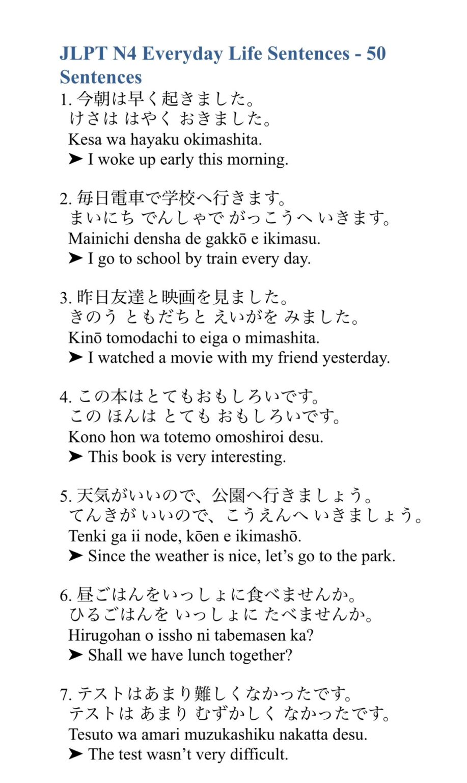 Important Daily Life Short Sentences (JLPT N4)
