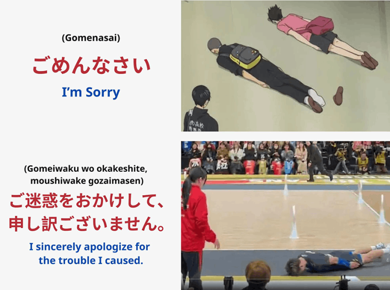 5 ways to say “sorry” in Japanese