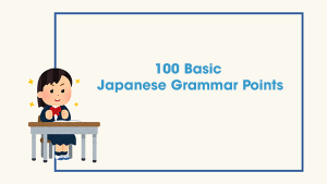 100 Basic Japanese Grammar Points PDF
